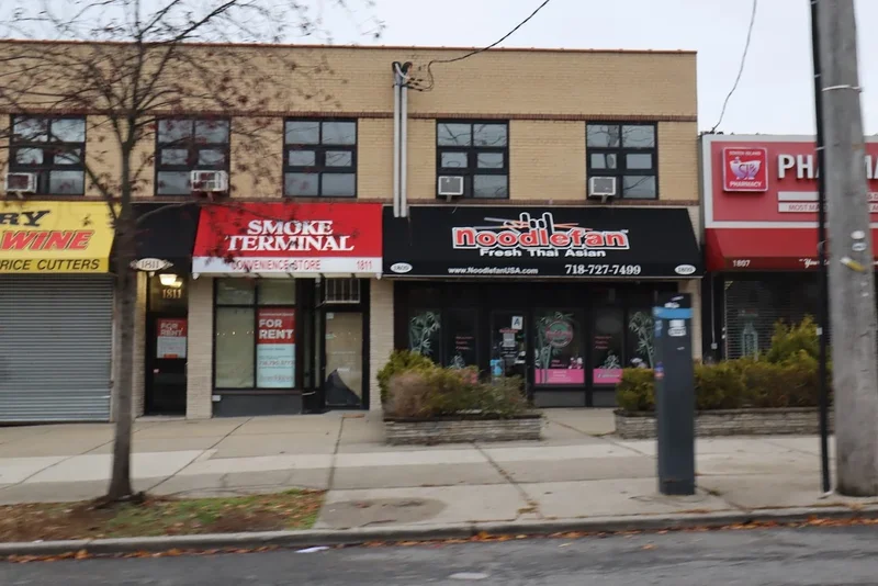 Noodlefan - Reviews & Menu - New York City