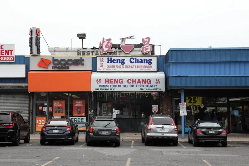 Heng Chang - Reviews & Menu - Canarsie NYC