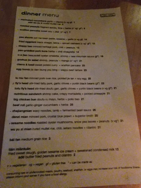 Trailer Park After Dark - Reviews & Menu - Gaslamp Quarter San Diego