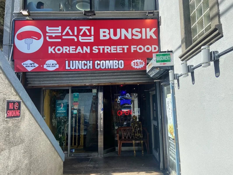 BUNSIK Korean Street Food - Reviews & Menu - Flushing NYC