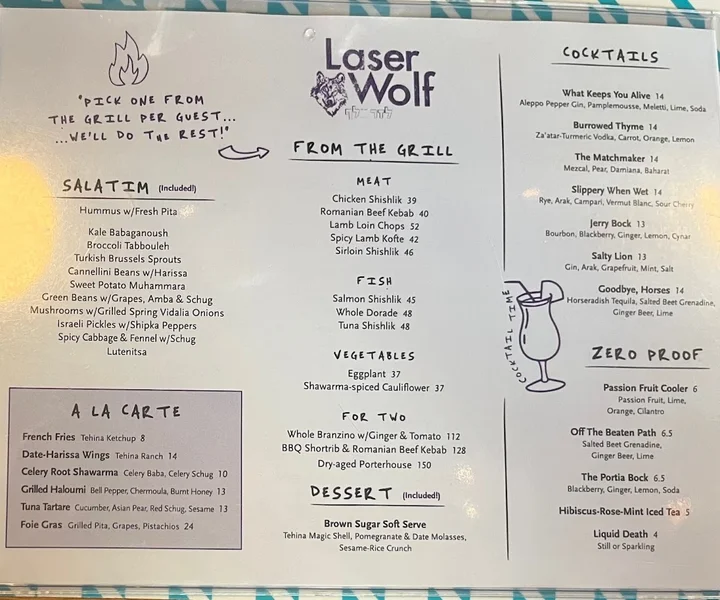 Laser Wolf - Reviews & Menu - Philadelphia